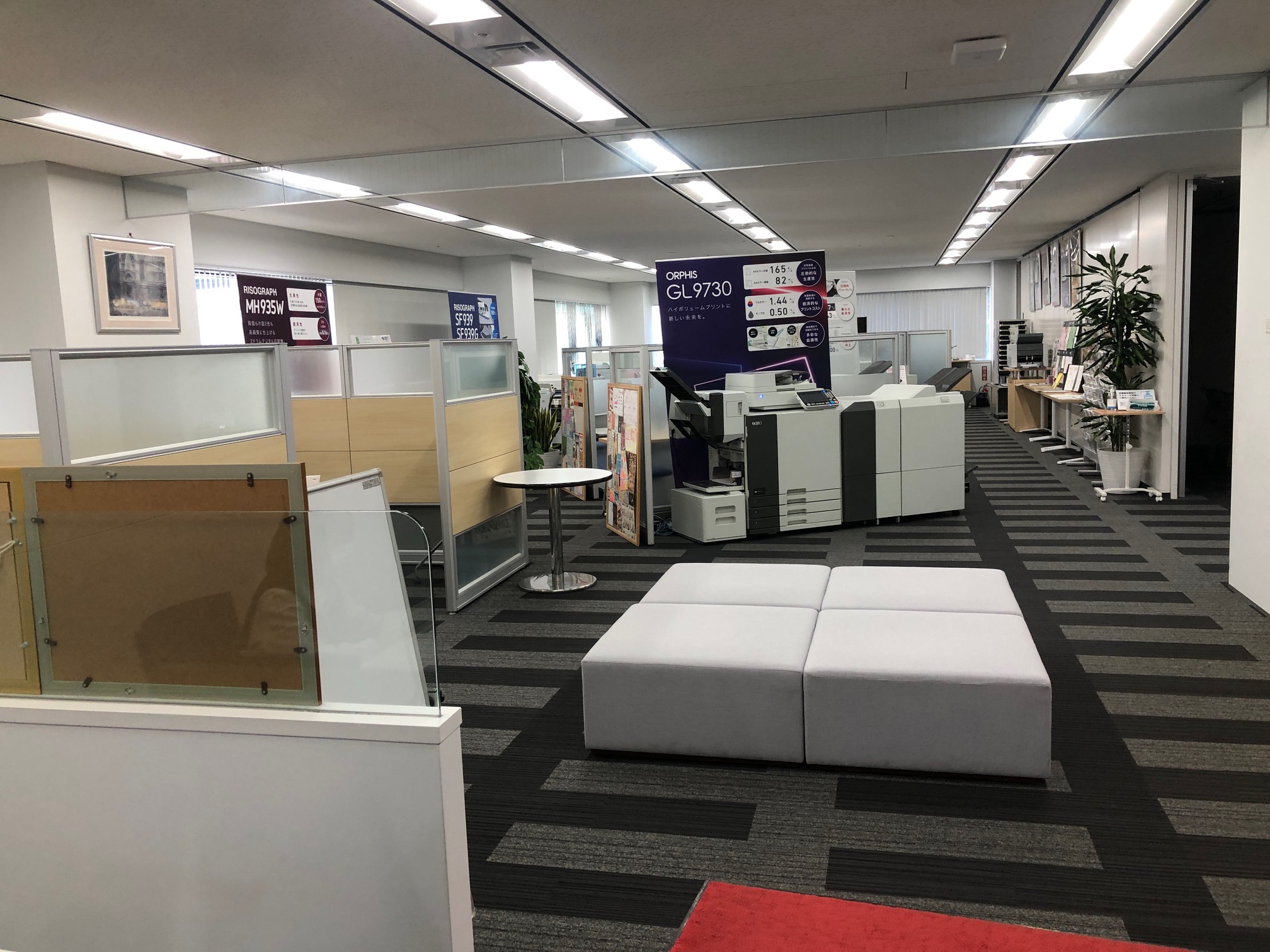 RisoLAB | The only Risograph educational printing facility! Offering ...