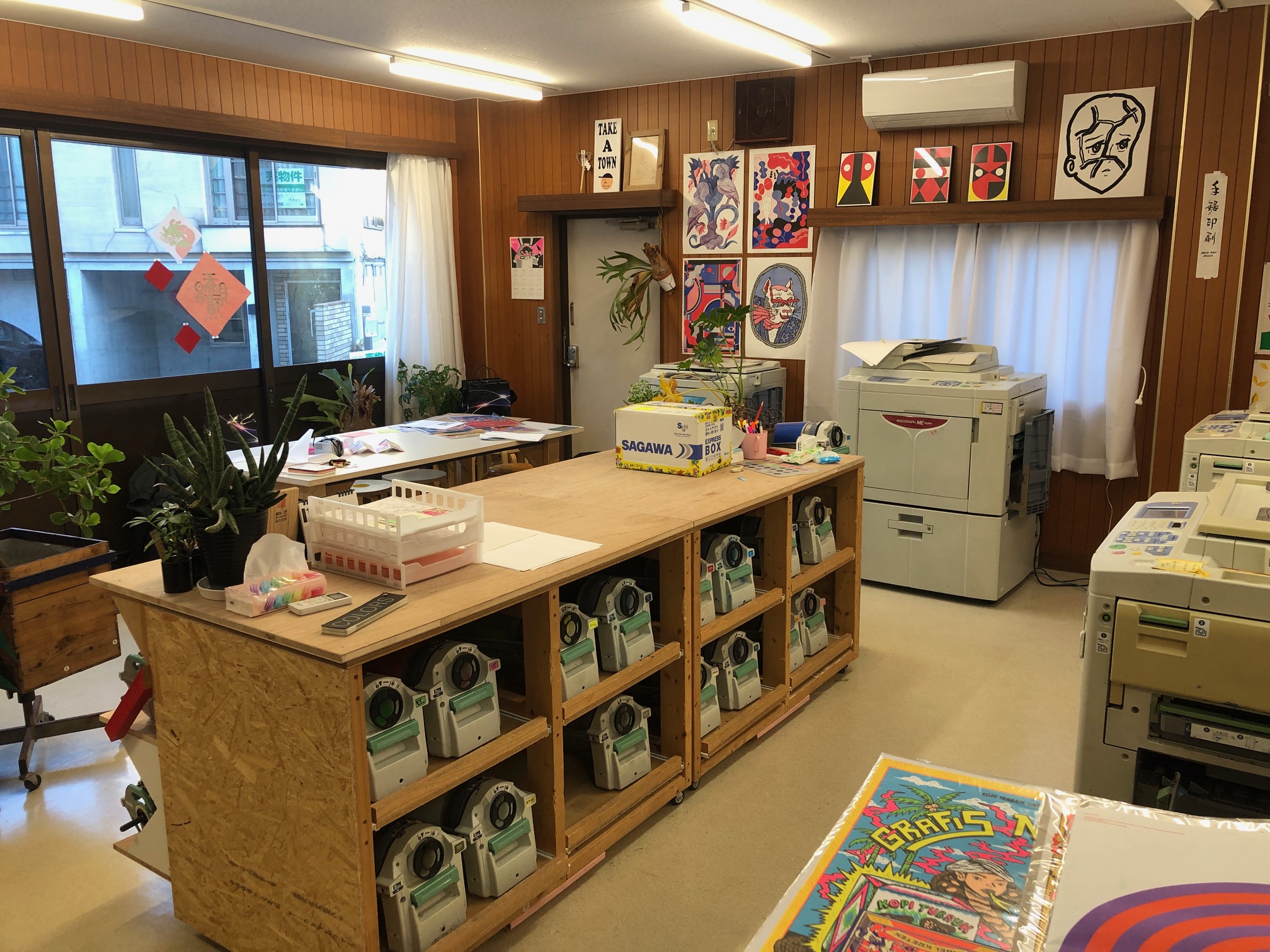 RisoLAB | The only Risograph educational printing facility! Offering ...
